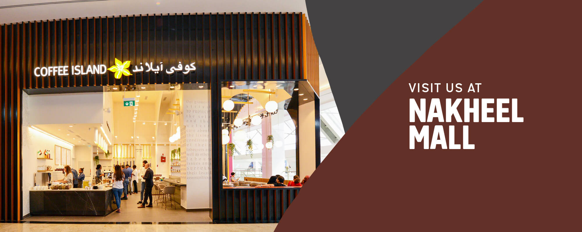 Coffee Island Online Order Coffee Delivery and Takeaway